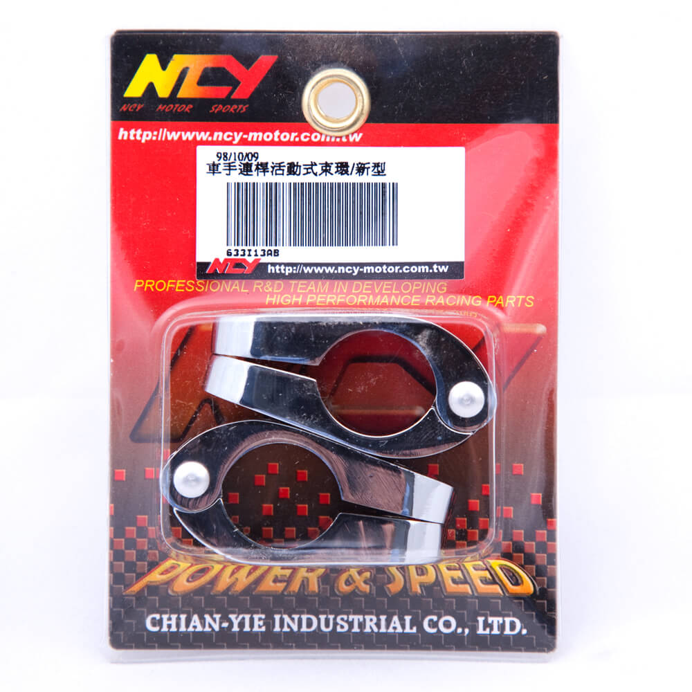NCY Adjustable Cross Bar Clamps (Chrome, 7/8"); Universal - Walmart.com