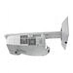 NEC NP04WK1 - wall mount - Walmart.com