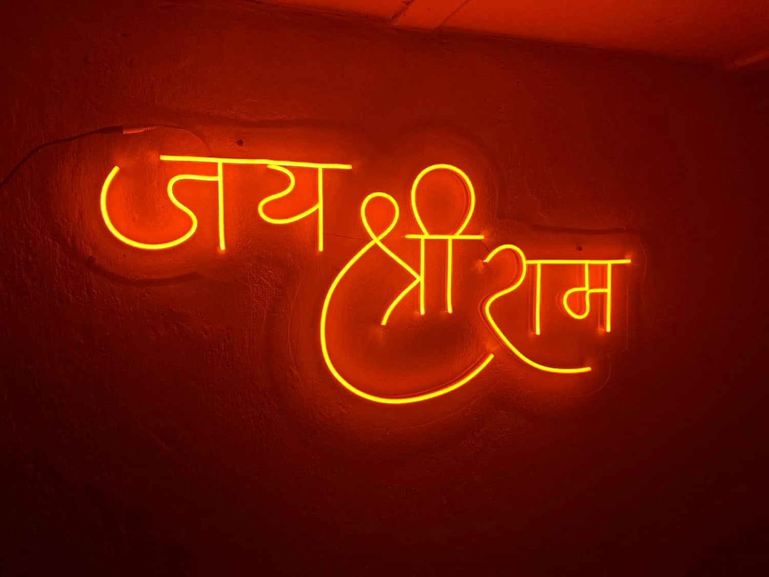 NEON SIGNS INDIA Jai Shree Ram Neon LED Glass Tube Lights Sign 8x17 ...