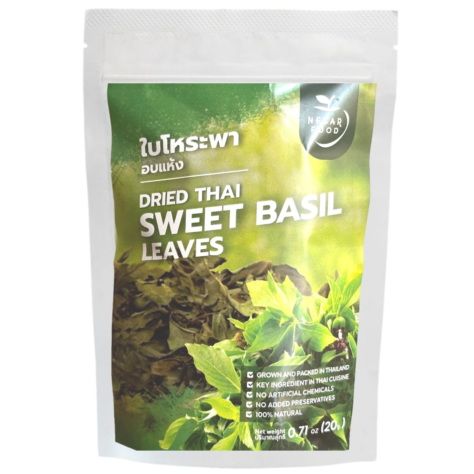 NESAR FOOD Premium Dried SAF21 Thai Sweet Basil Essential Thai Herbs ...
