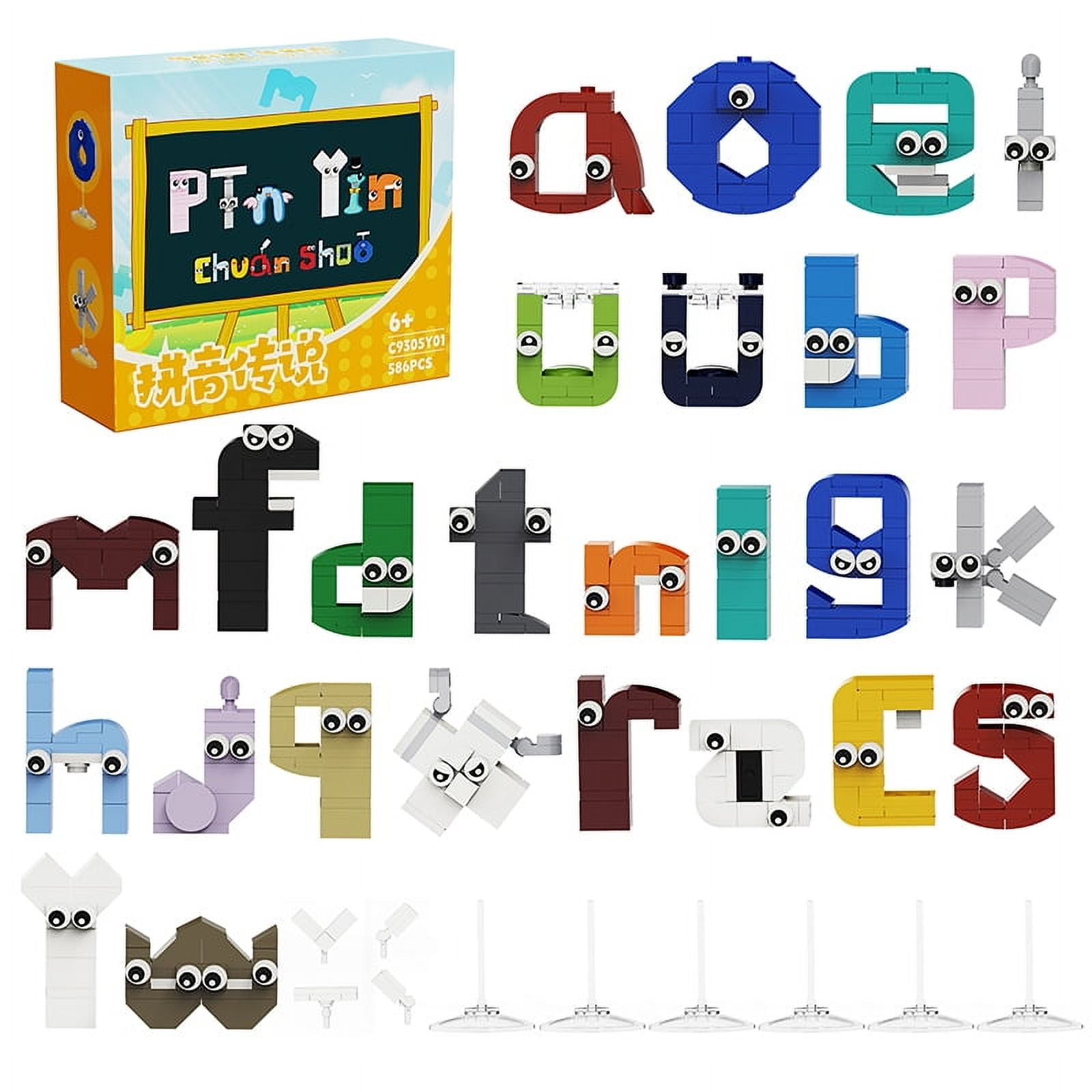 NEW Alphabeted Lores Building Blocks Set 26 a-z Monogram Set 586 Pieces ...
