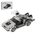 NEW Backs To The Future Time Machine Car Building Blocks Set Iconic ...