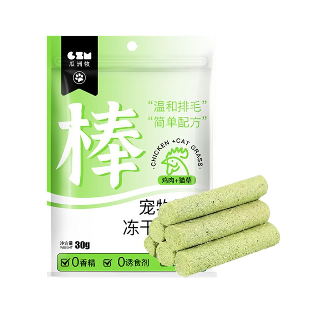 NEW_Cat Grass Teething Stick,Cat Grass Teething Stick Cuddles and Meow ...