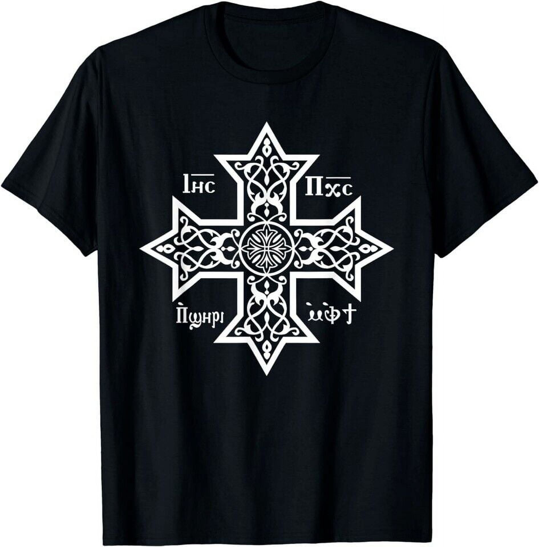 NEW Christ The Son Of God Coptic Orthodox Cross With Jesus T-Shirt ...
