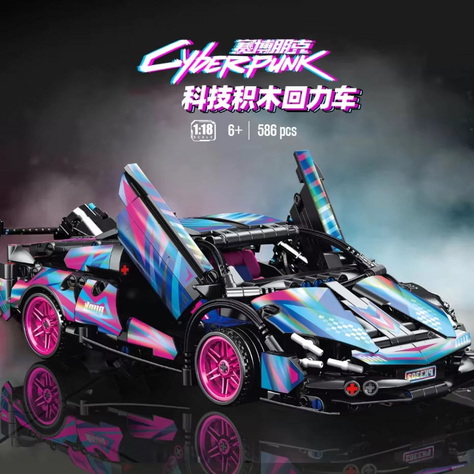 NEW DIY City Super Police Sports Car Truck Dual-Rotor Helicopter Famous Building Blocks Bricks ...