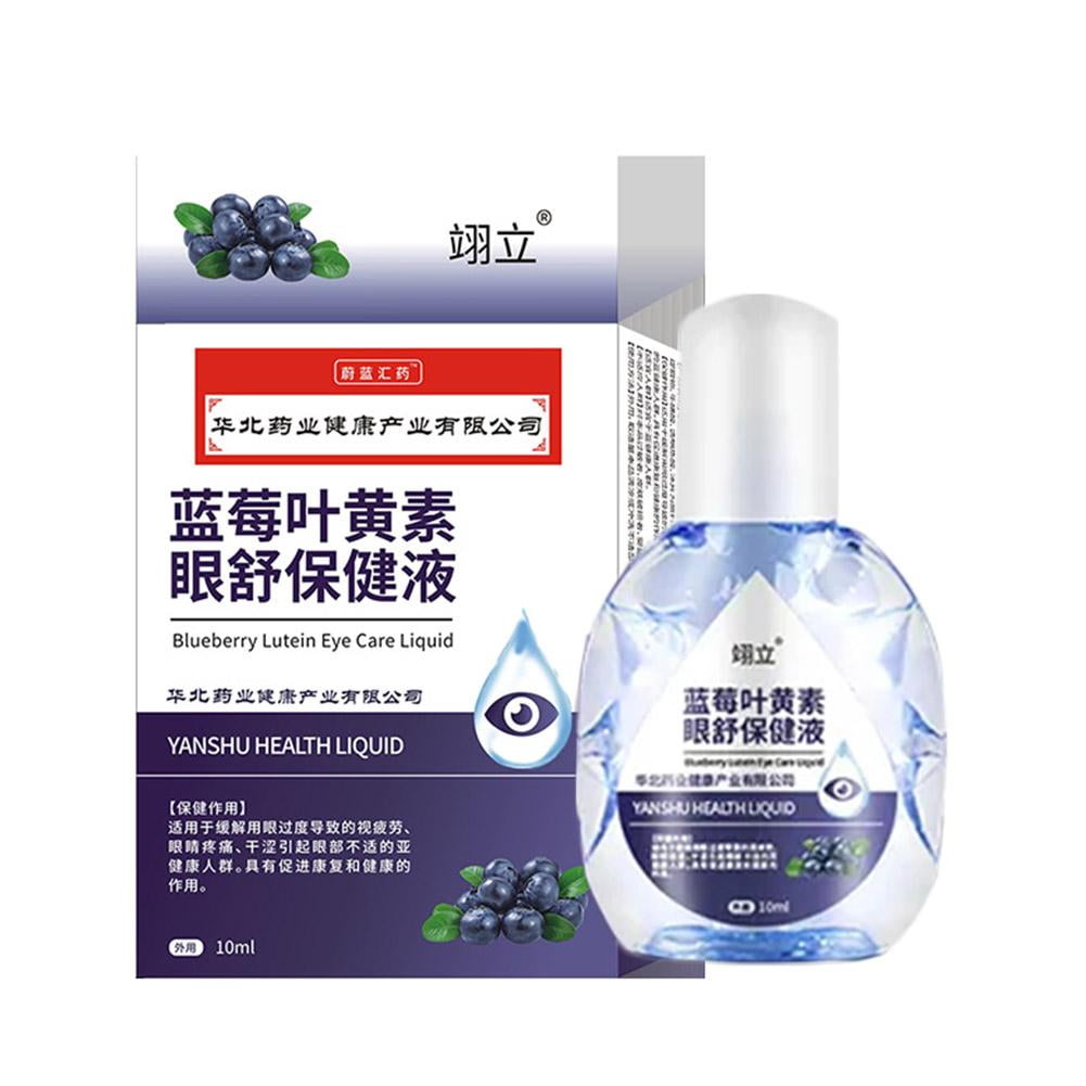 NEW-Eye Clean Drops Blueberry Lutein Eye Care Liquida Hot Q1 D3H8 ...