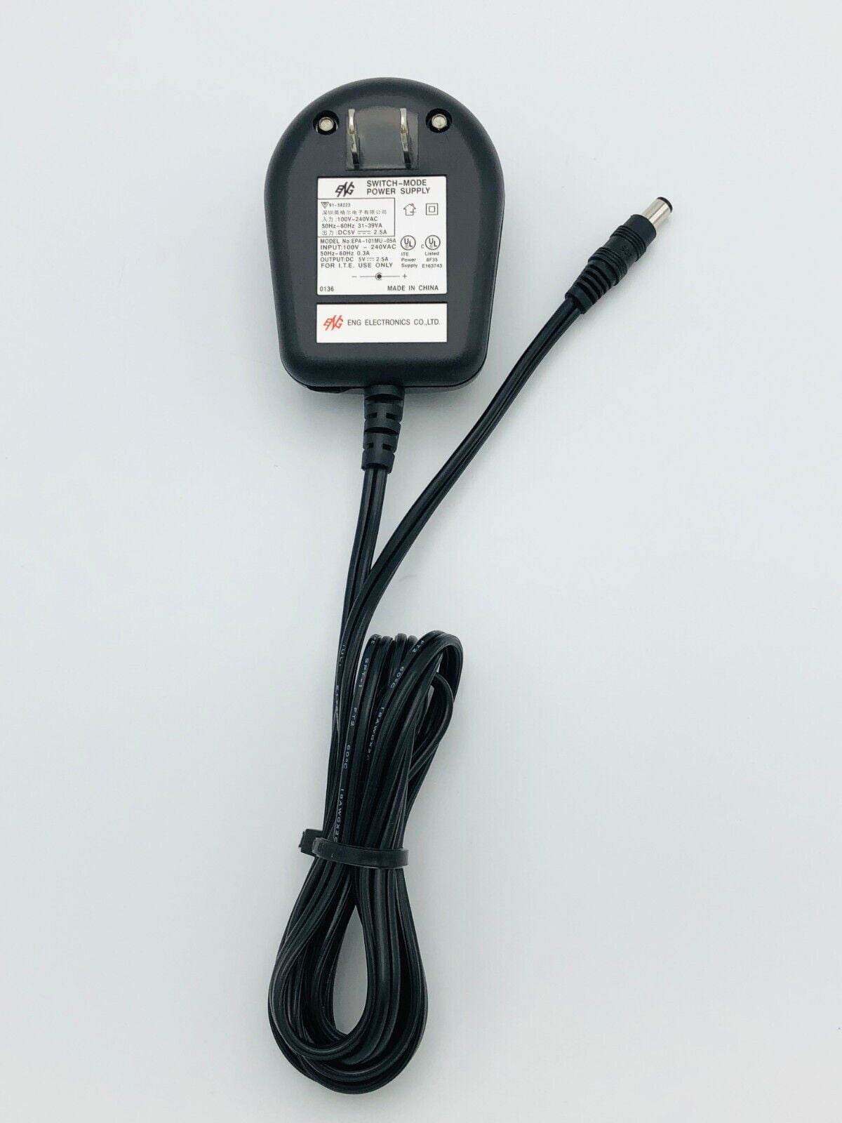 NEW Genuine ENG EPA-101MU-05A Switch-Mode Power Supply Wall Adapter 5V 2.5A OEM - Walmart.com