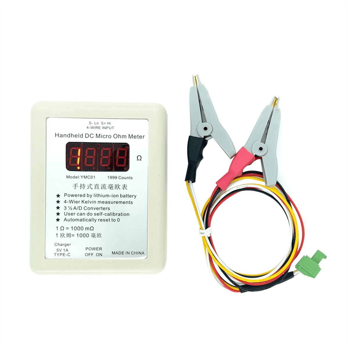 NEW Handheld DC Milliohmmeter Low Resistance Tester Meter Four Wire ...