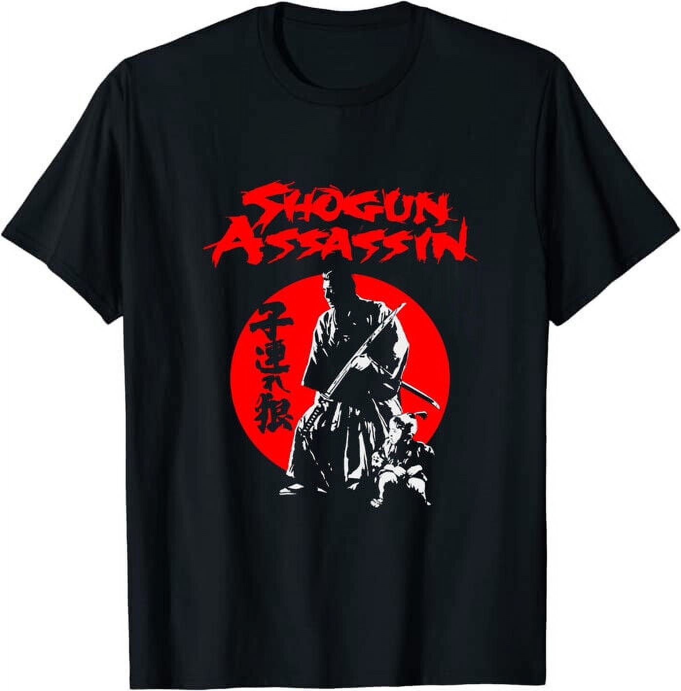 NEW Japan Lonewolf and cub Shogun Assassin Shintaro Katsu Samurai T ...