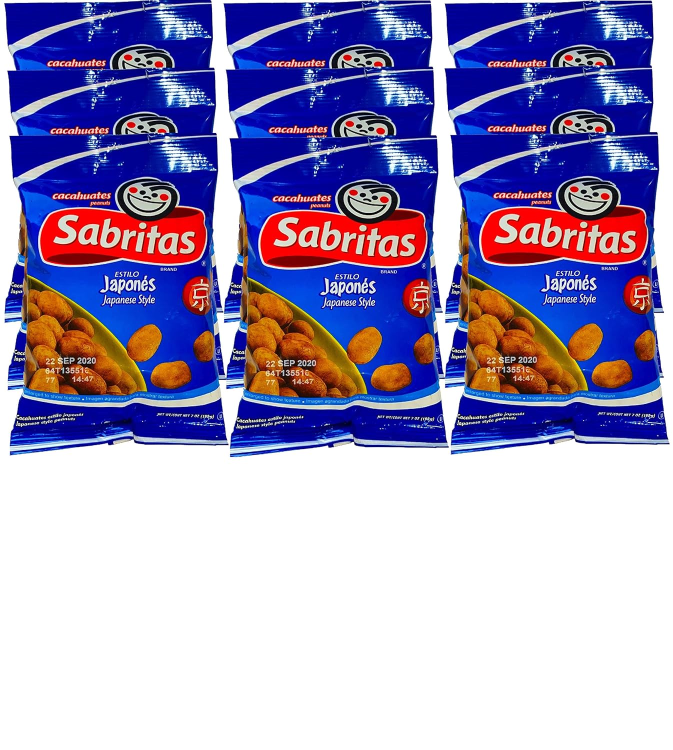 NEW Japones & Botana Mexicana Delicious Snack (Japones, 12) - Walmart.com