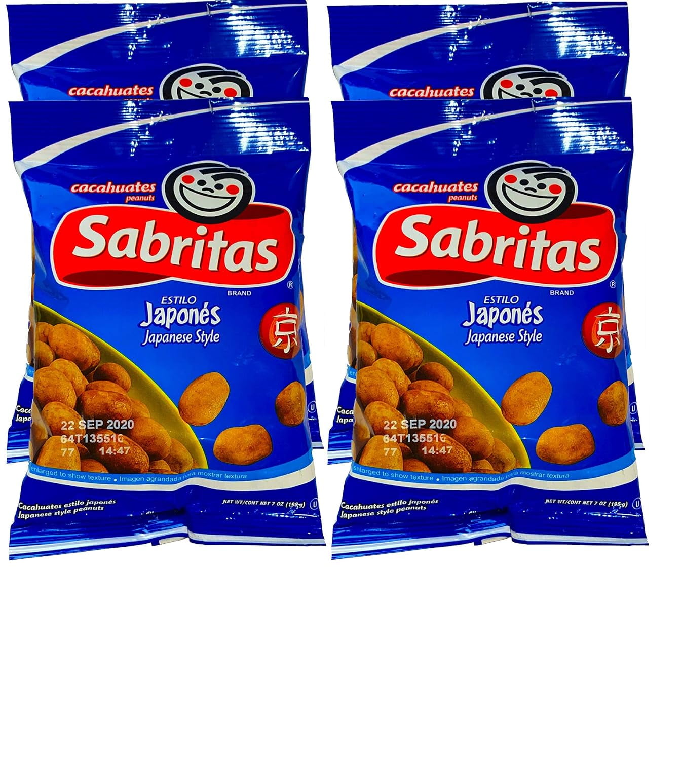 NEW Japones & Botana Mexicana Delicious Snack (Japones, 4) - Walmart.com
