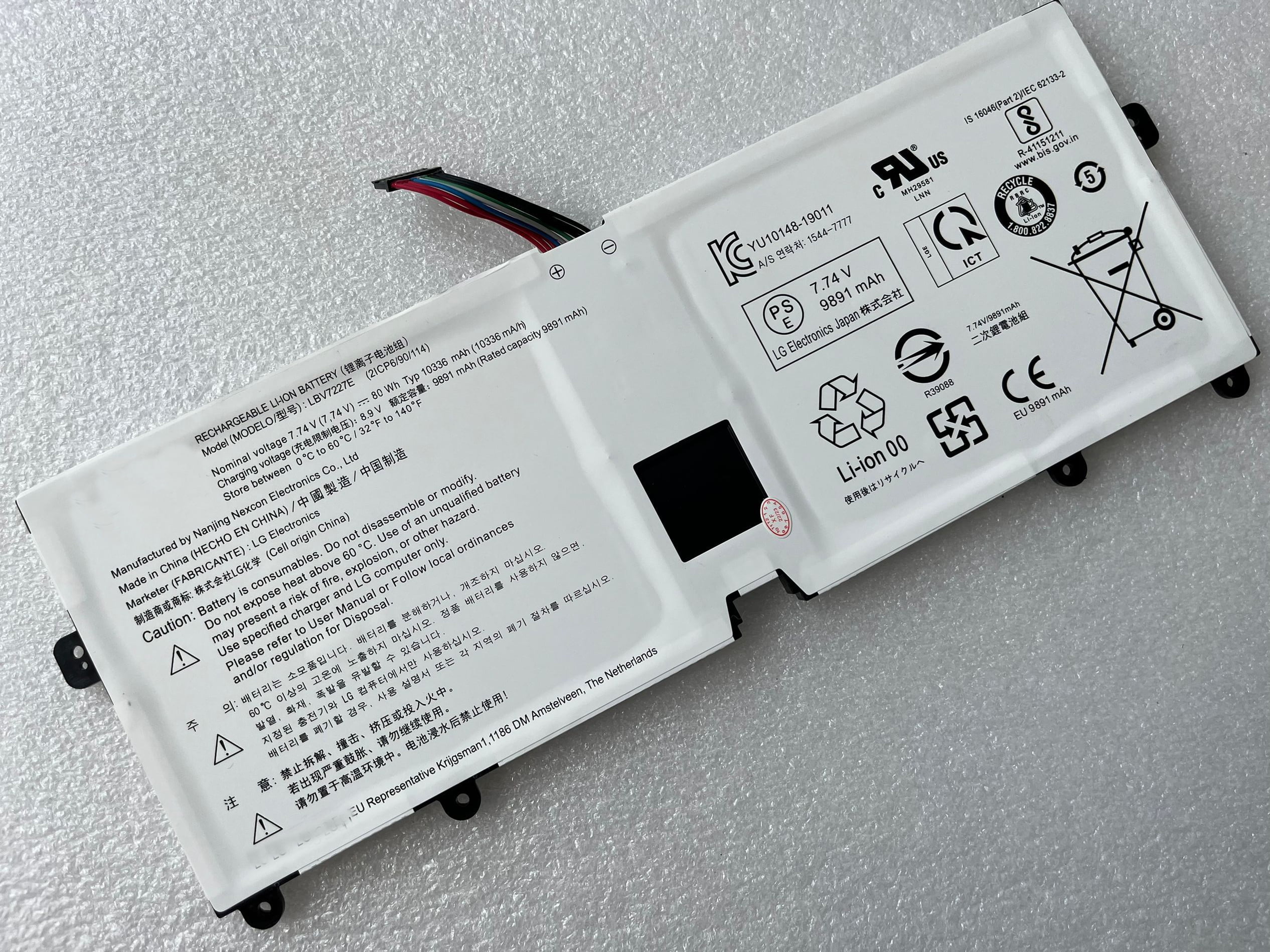 NEW LBV7227E Battery for LG Gram 14Z90N 15Z90N 16Z90P 17Z90N 16Z90PG ...