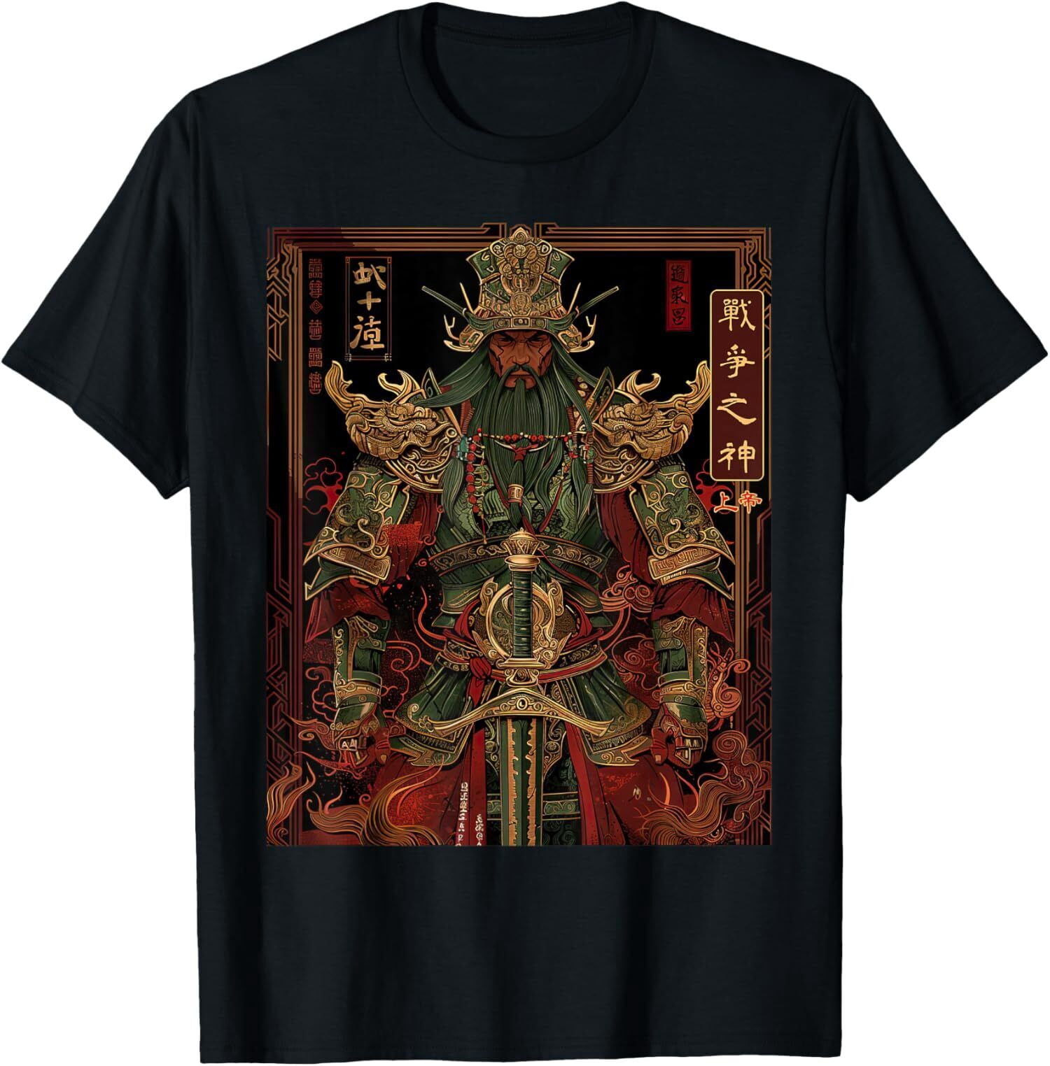 NEW LIMITED Chinese God Lord Guan Yu Mythologys Military Warrior T ...
