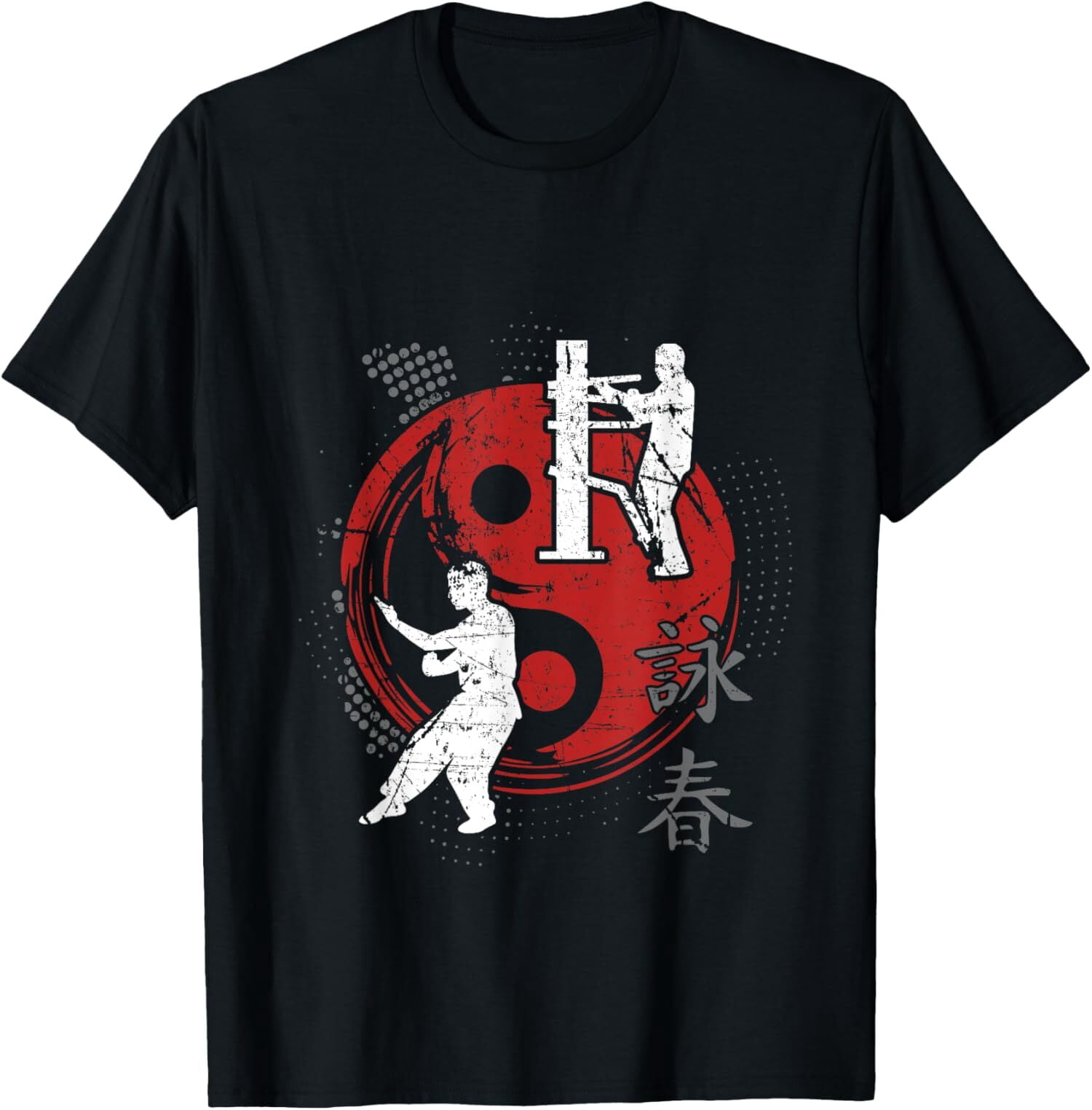 NEW LIMITED Chinese Kung Fu Mixed Martial Arts Wing Chun Tee T-Shirt S ...
