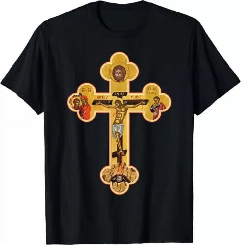 NEW LIMITED Greek Orthodox Jesus Christ Cross - Walmart.com