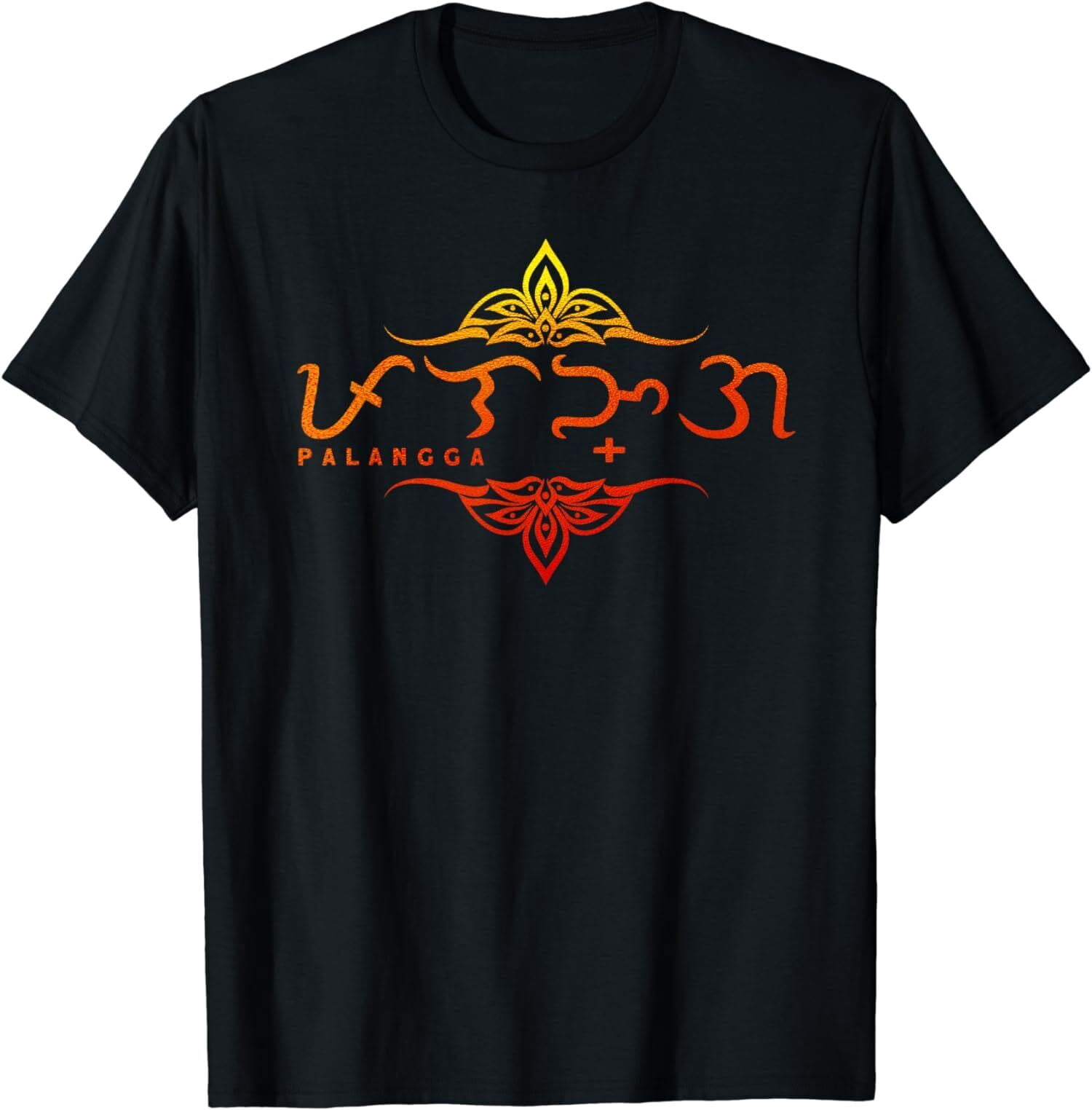 NEW LIMITED Palangga In Filipino Baybayin T-Shirt - Walmart.com