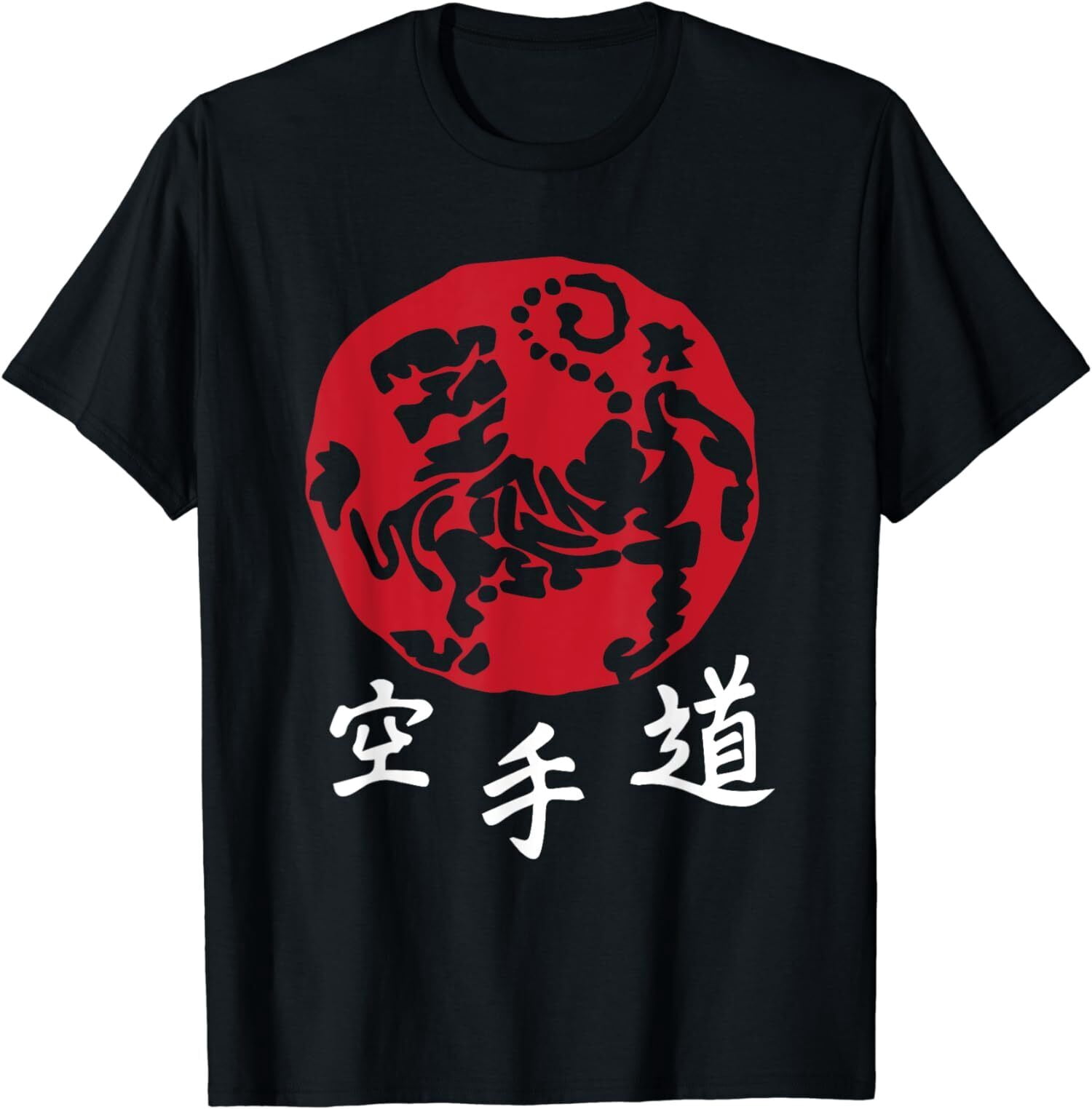 NEW LIMITED Shotokan Karate Red Martial Arts Taekwondo Black White ...