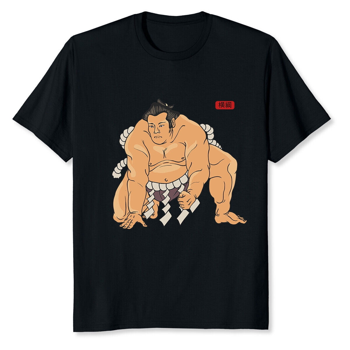 NEW LIMITED Sumo Wrestler I Love Japanese Sumo Vintage T-Shirt ...