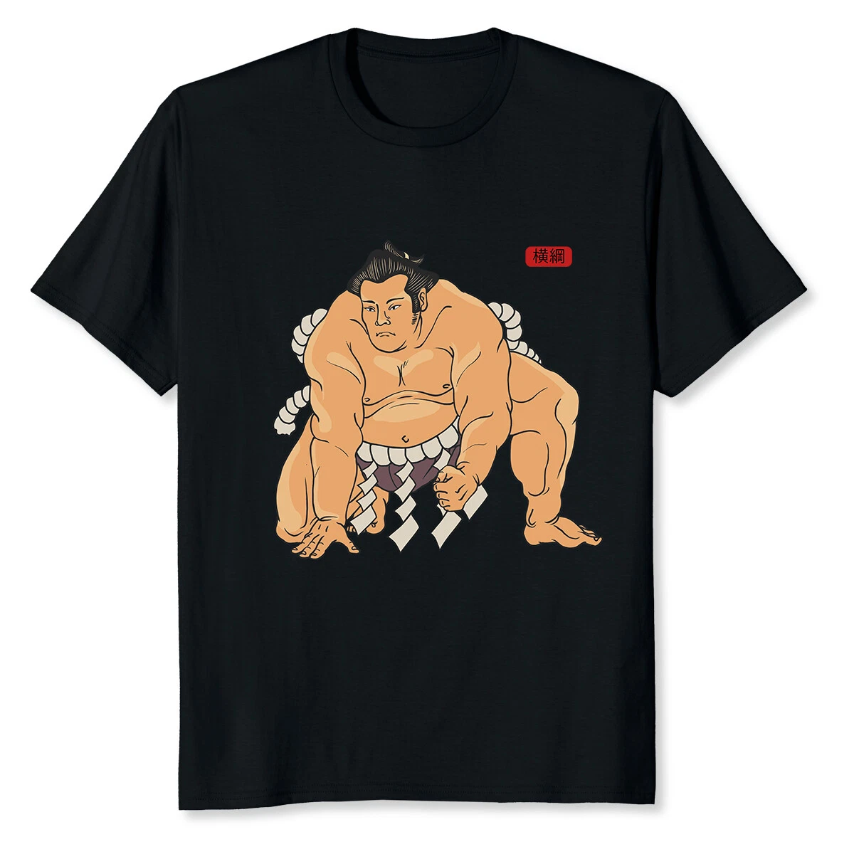 NEW LIMITED Sumo Wrestler I Love Japanese Sumo Vintage T-Shirt ...