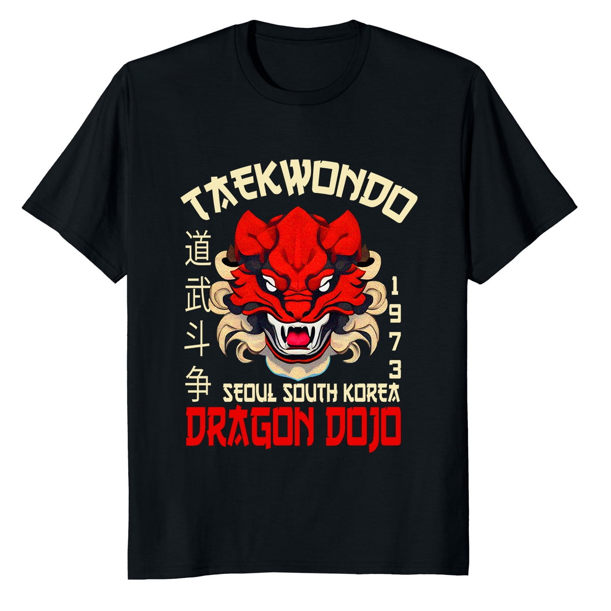 NEW LIMITED Taekwondo 1973 Seoul South Korea Dragon Dojo T-Shirt ...
