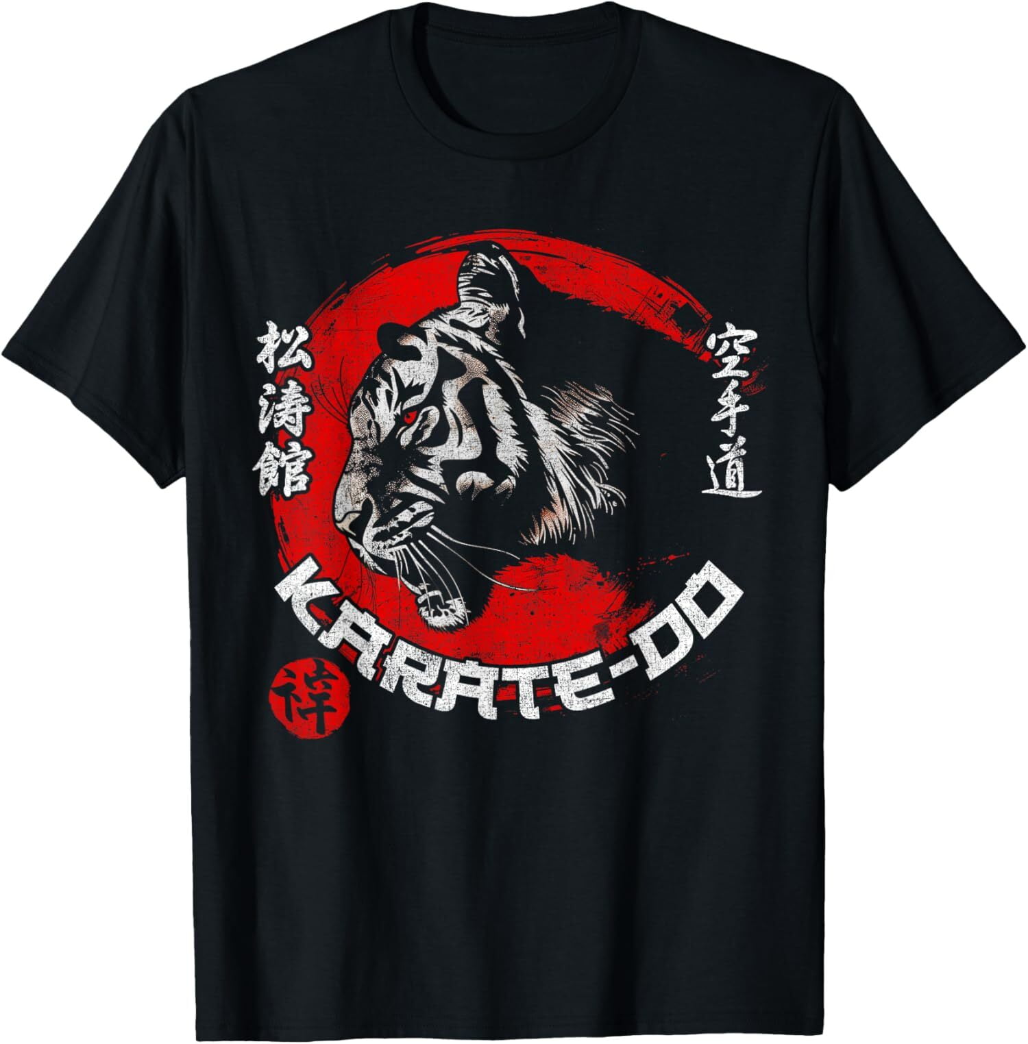 NEW LIMITED Tiger Karate Symbol Shotokan Dojo Training Kanji Japan ...
