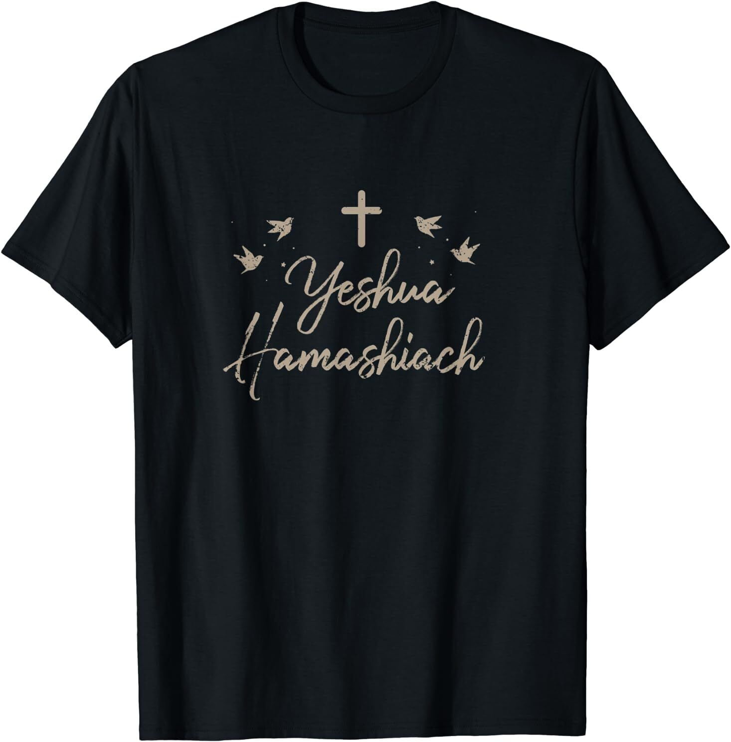 NEW LIMITED Yeshua Hamashiach Hebrew Name of Jesus Christ Best T-Shirt ...