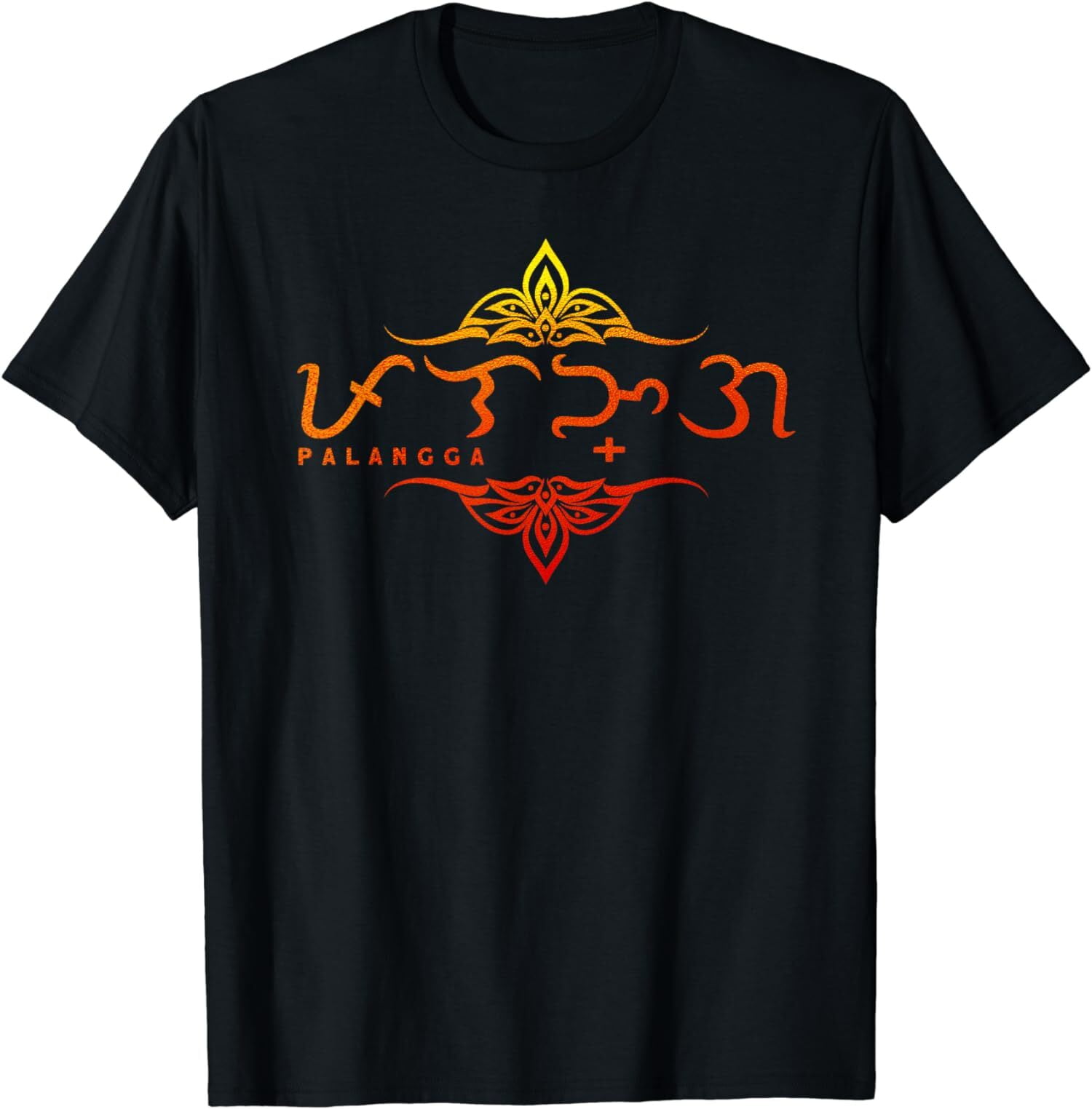 NEW Palangga In Filipino Baybayin T-Shirt - Walmart.com
