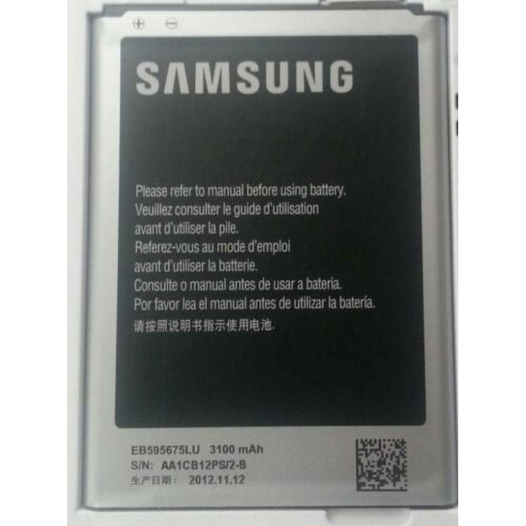 Samsung Battery Gb T18287