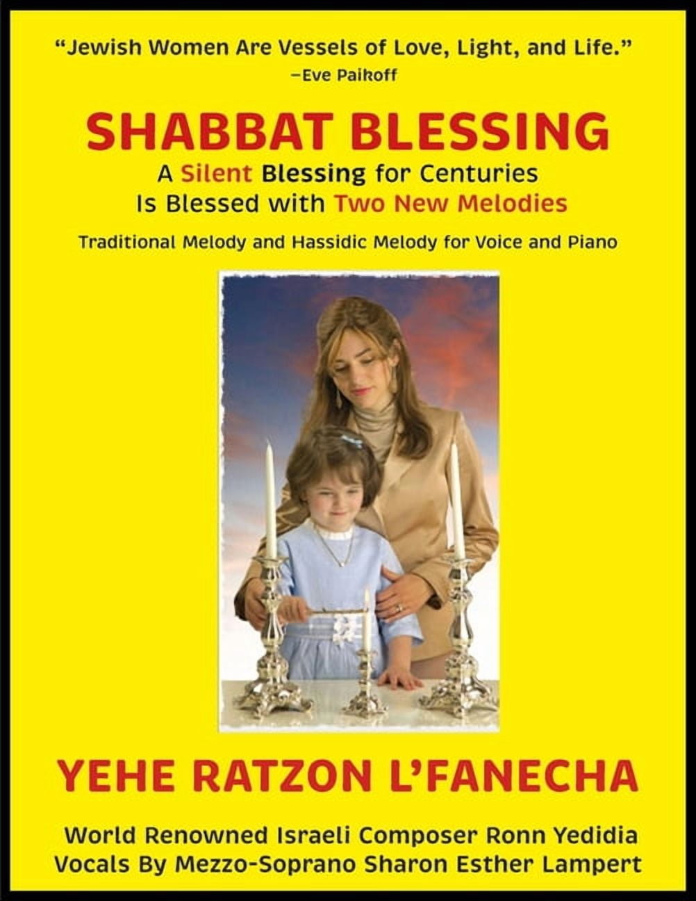 NEW! Shabbat Blessing: A Silent Blessing for Centuries Is Blessed with ...