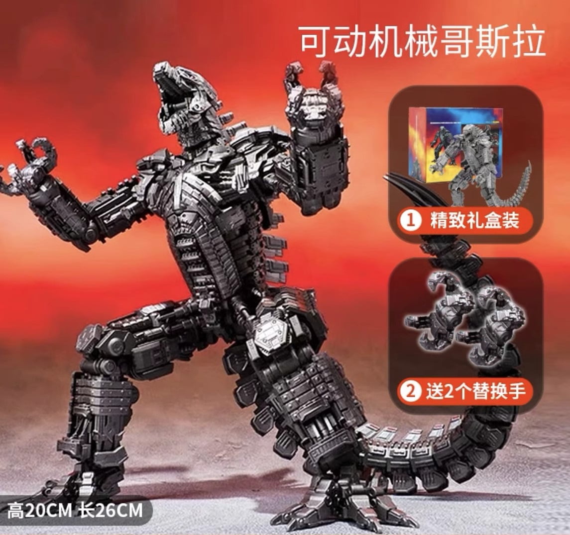 NEWCE 2024 Godzilla Hand War King Kong Empire Rise Godzilla Dinosaur ...