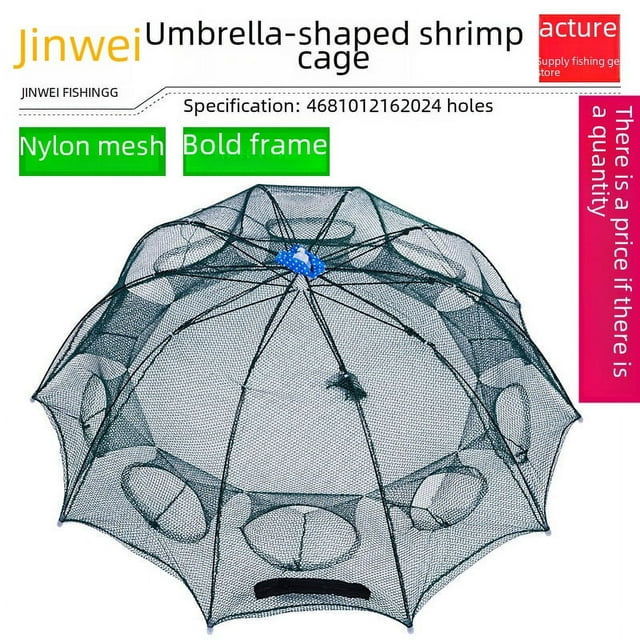 NEWCE Cage Umbrella Shrimp Cage 6812 Double Layer Shrimp Cage Fishing ...