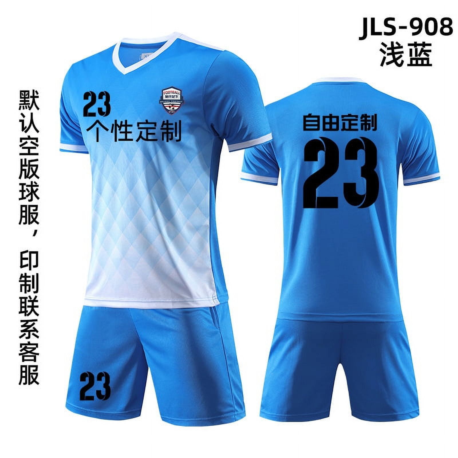 NEWCE Children‘s Football Clothing Primary and Secondary School ...