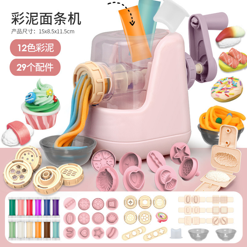 NEWCE Cross-border Color Mud Noodle Machine Children‘s Handmade DIY ...