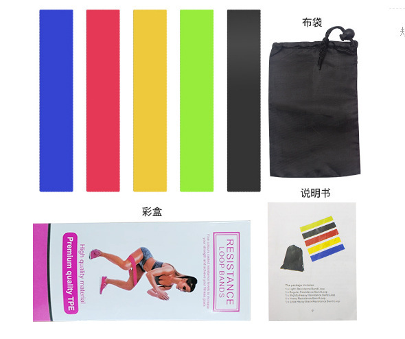 NEWCE Cross-border hot multi-functional TPE resistance ring fitness ...