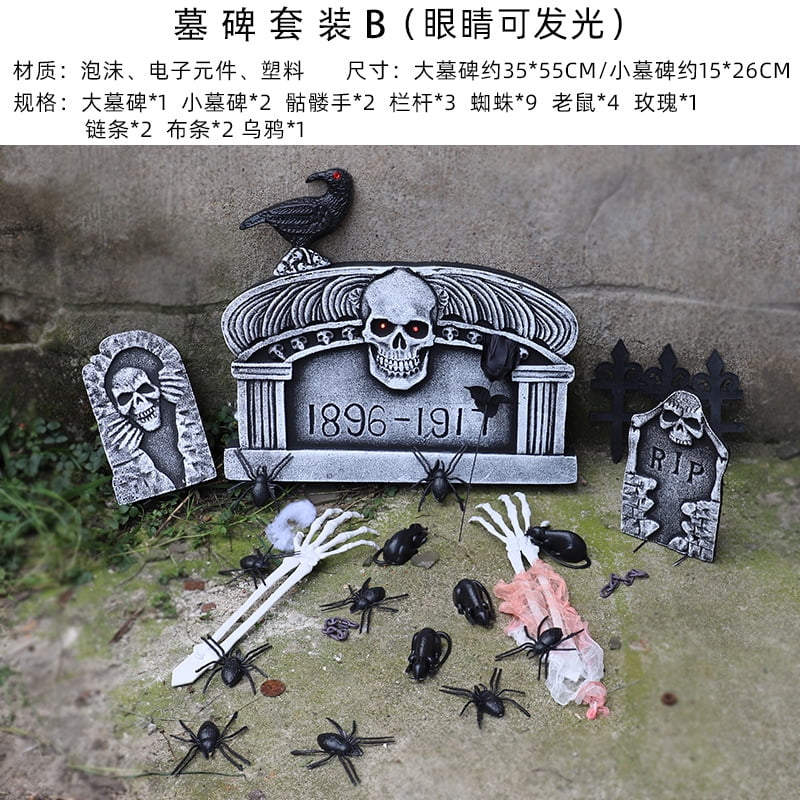 NEWCE Decorations Foam Tombstone Set Script Kill Chamber Haunted House ...