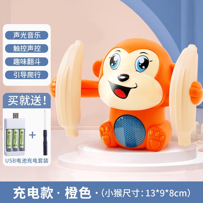 NEWCE Douyin Educational Electric Tumbling Monkey 1-2 Year Old Boy Girl ...