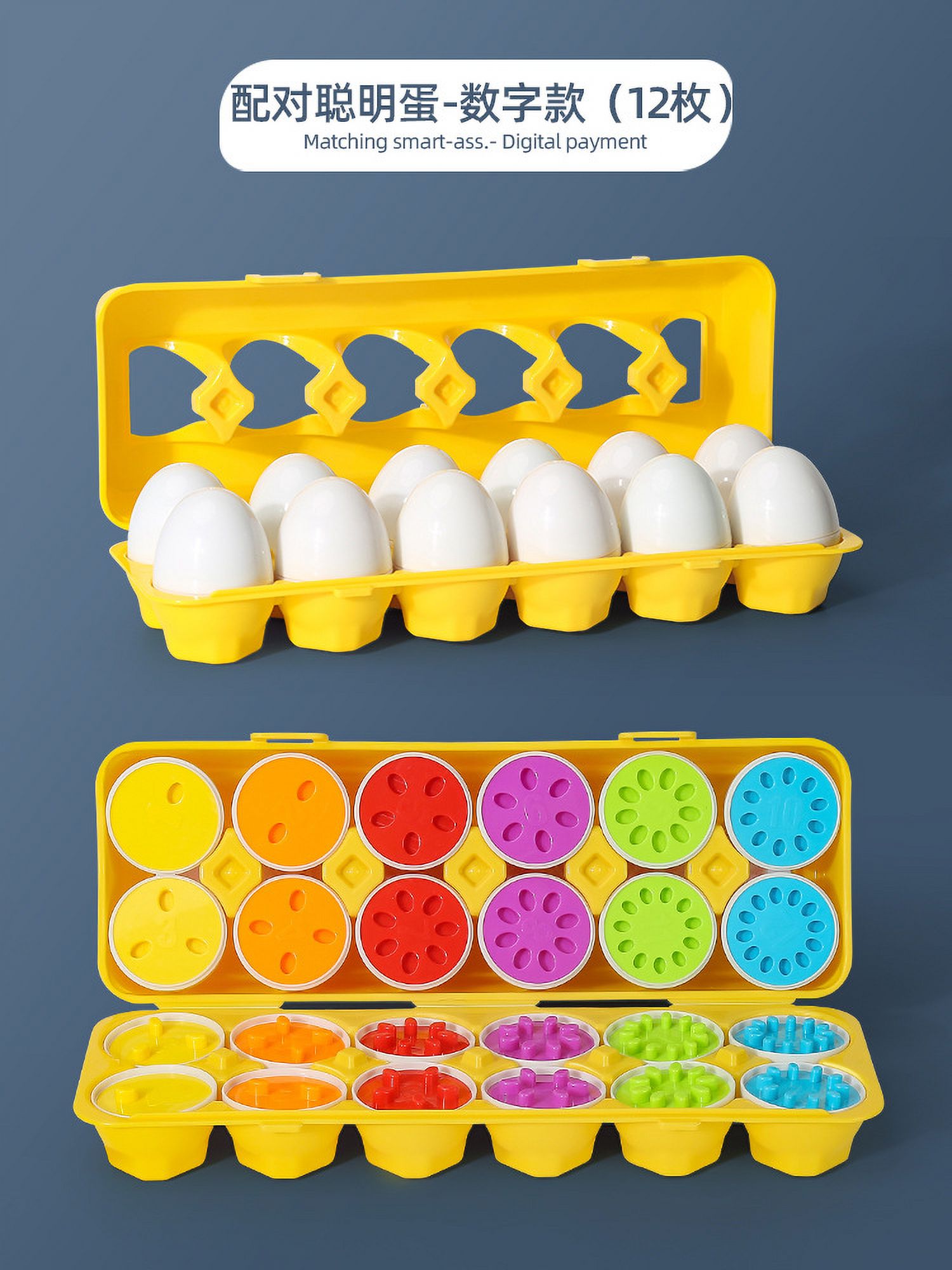 NEWCE Early Education Paired Egg Children‘s Color Shape Cognition Twisted Egg Baby Educational ...