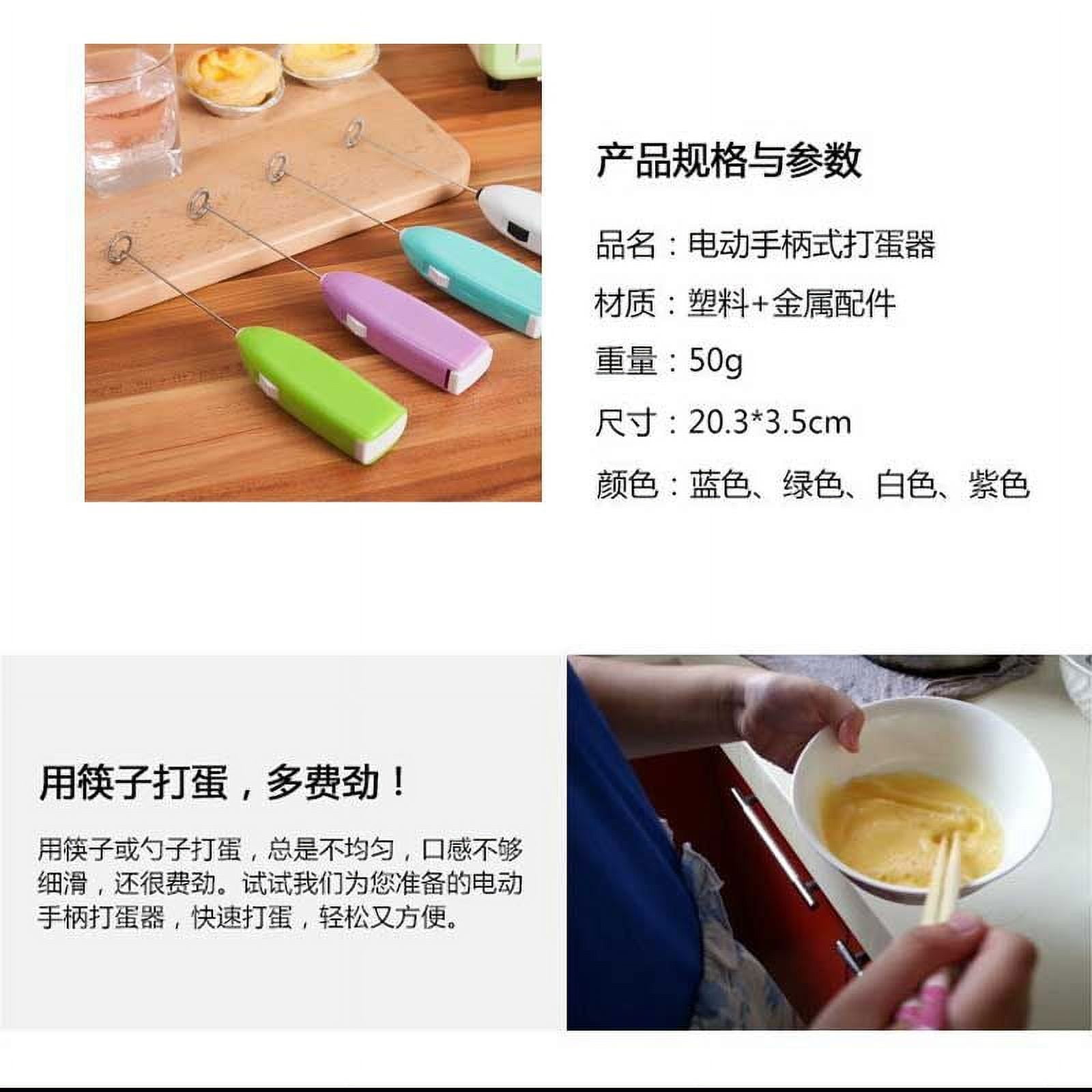 NEWCE Electric Hand-held Electric Egg Beater Egg Stirrer for Household ...