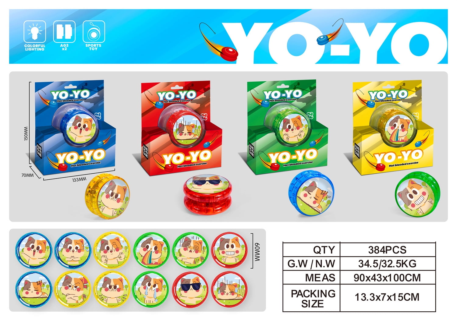 NEWCE Expression Glow Yo-Yo Pull Yo-Yo Yoyo Yo-Yo Flash Yo-Yo Giveaway ...