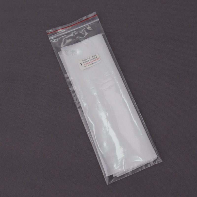 NEWCE Fire paper fire wands consumables paper flame fast burning flash ...