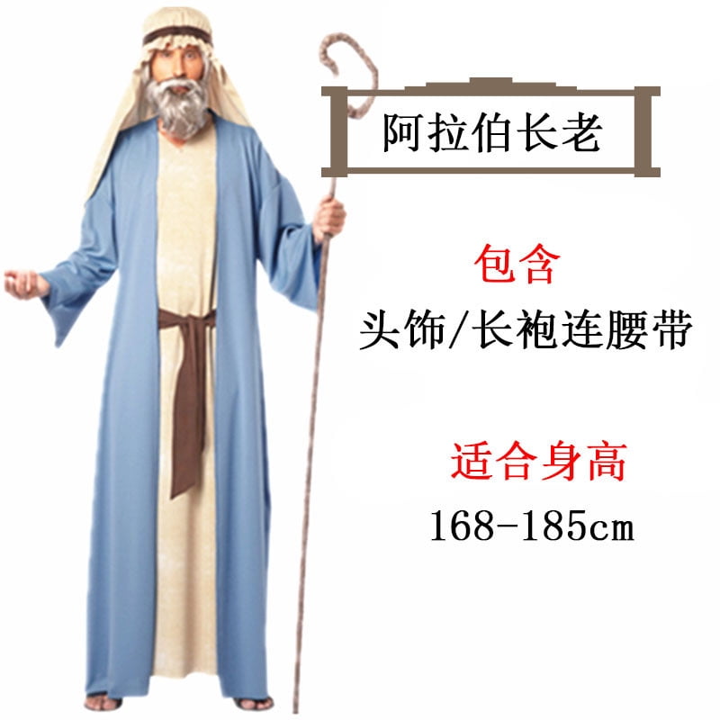 NEWCE Halloween adult Arabic samurai costume Aladdin Zeus Jasmine ...