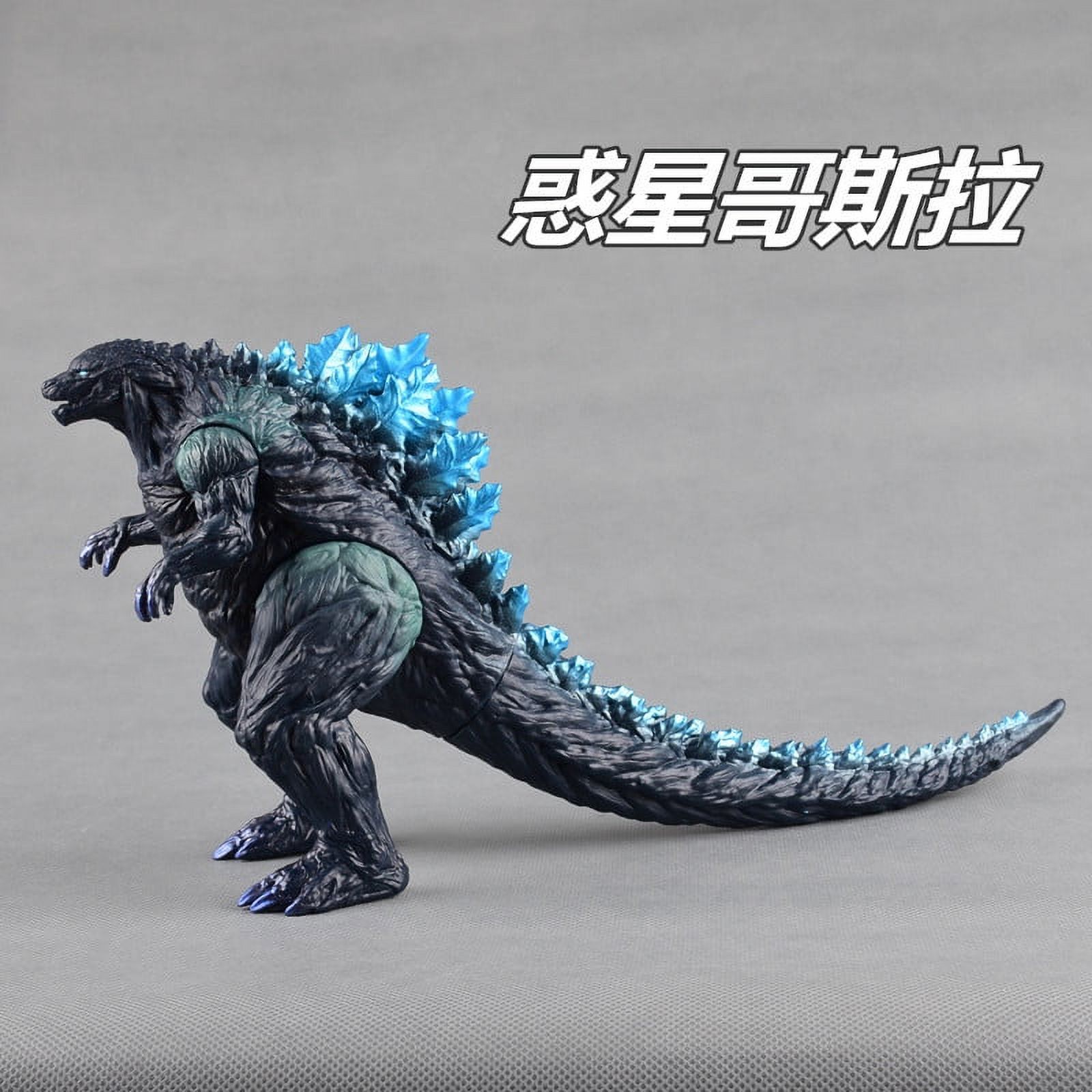 NEWCE Movie Vinyl 2024 Red Lotus Godzilla Hand-made Model Joint Movable ...