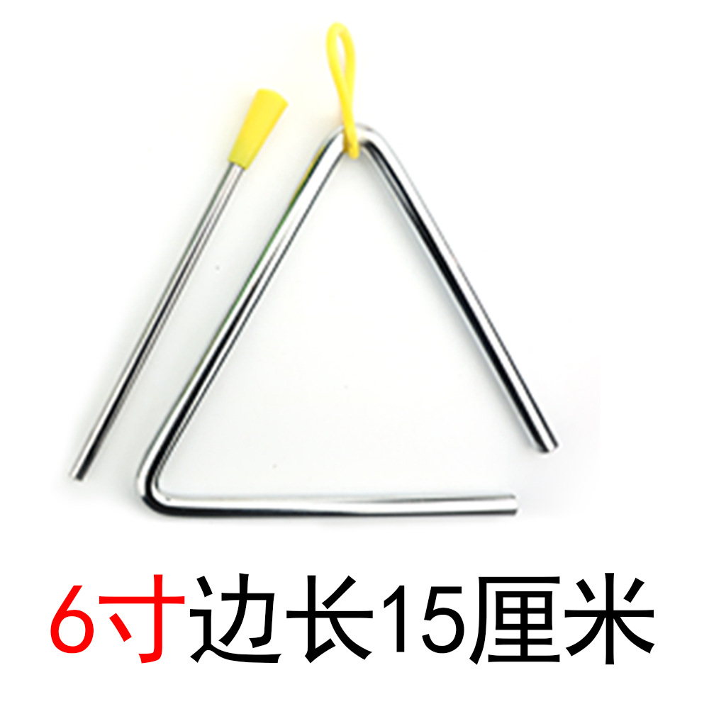 NEWCE Music open class teaching aids percussion instrument combination ...