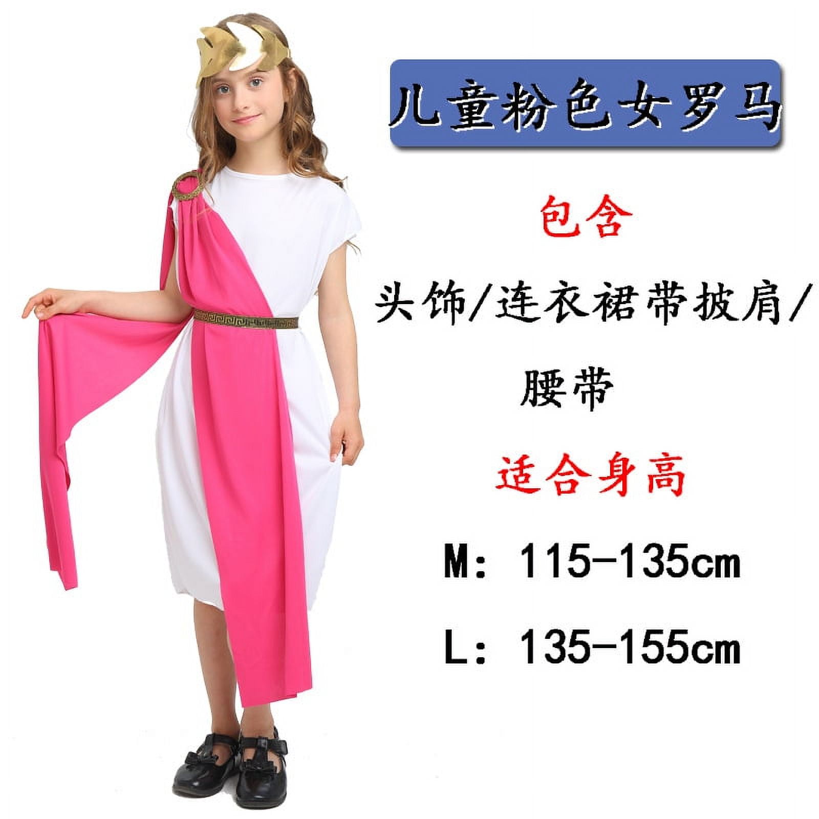 NEWCE NEWCE Halloween Costume Child Male Goddess Greek Queen cos Long ...