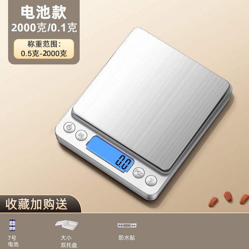 NEWCE NEWCE High-precision gram weight electronic scale gram scale 0.1g ...