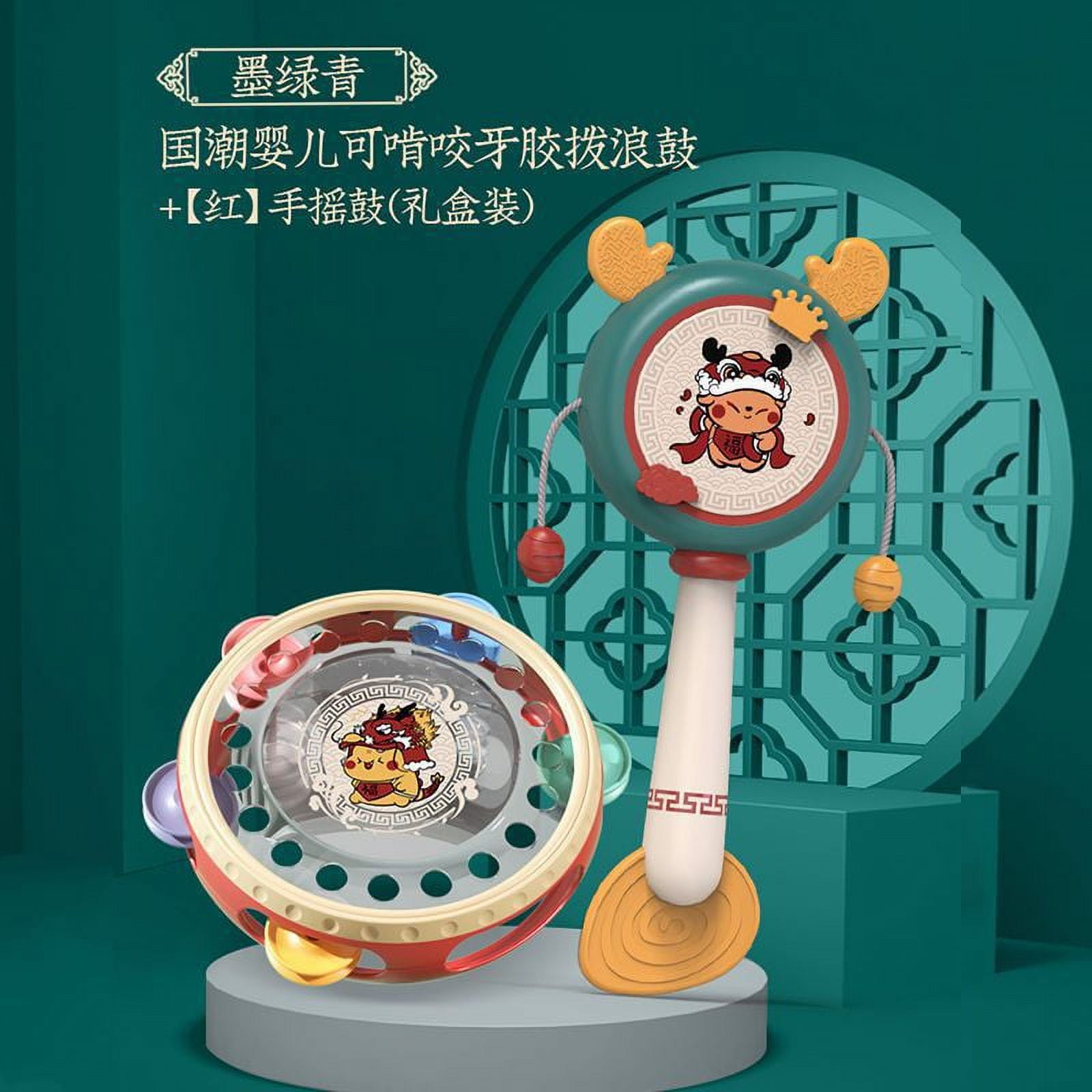 NEWCE NEWCE Toys hand cranking children‘s bite can grip baby wind ...