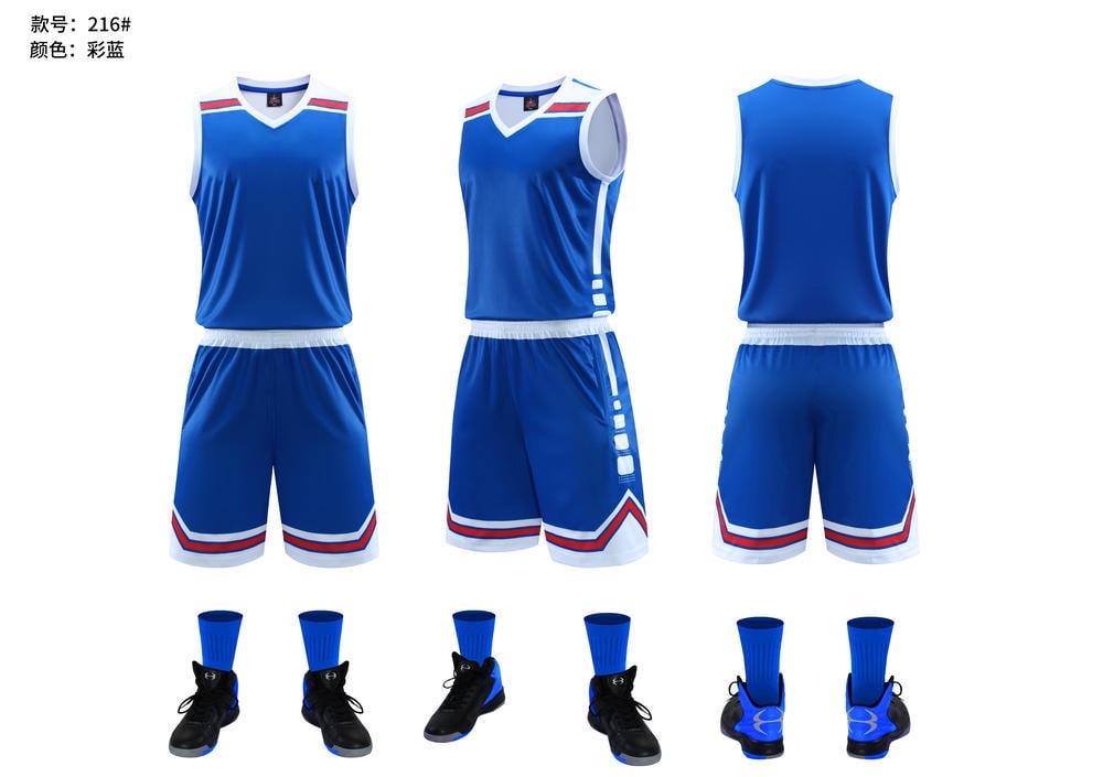 NEWCE New Basketball Suit Adult Children Same Training Suit Basketball ...