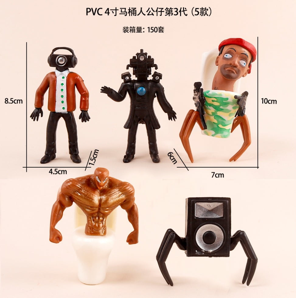 NEWCE New Product Toilet Man VS Monitor Man Figure Doll Ornament Camera ...