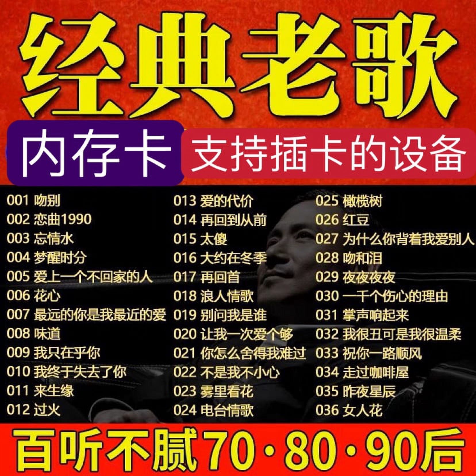 NEWCE Newce Classic old songs nostalgic songs lossless high quality ...