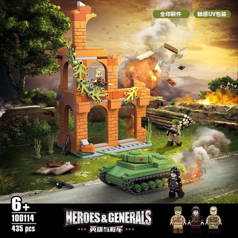 NEWCE Police Building Blocks Special Police Armored Car Little Man Boy ...